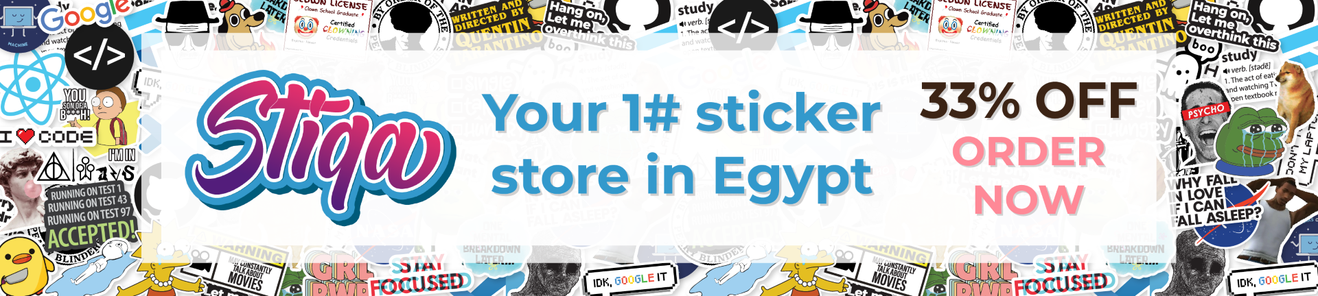 Fcis 2023 4th Semester